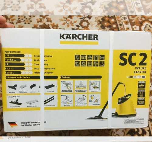 Пароочиститель Karcher Sc 2 Deluxe Easyfix