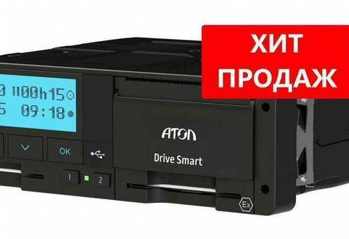 Тахографы великий новгород. Тахограф Атол Drive Smart. Тахограф Атолл драйв 5. Атол Drive Smart. Тахограф Drive Smart СКЗИ.ех.пластиковый,поверенный (т).