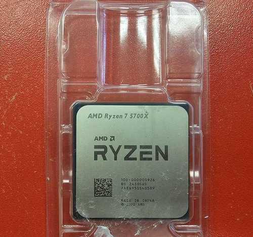 Процессор AMD Ryzen 7 5700x