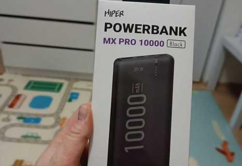 Powerbank