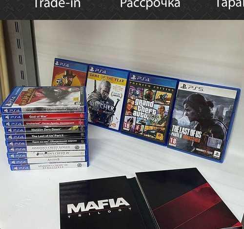 Игры для Sony PlayStation 4/5 в ассортименте