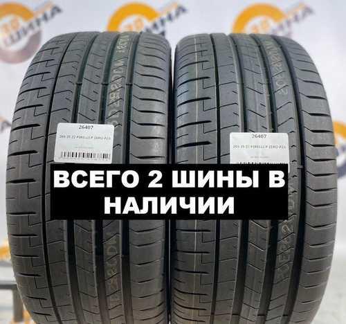 Pirelli P Zero PZ4 265/35 R22 104V