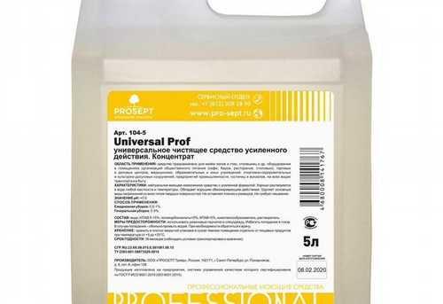 Универсальное моющее средство Universal Prof 5 л