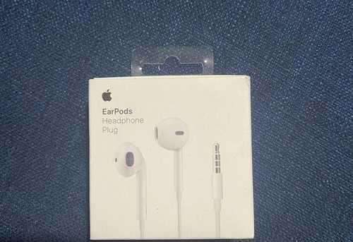 Наушники earpods