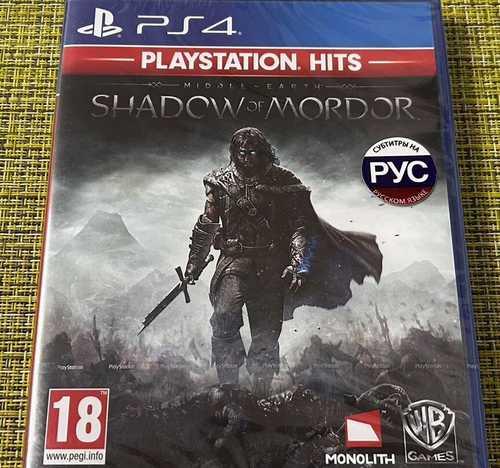 Shadow of Mordor ps4 (новый)