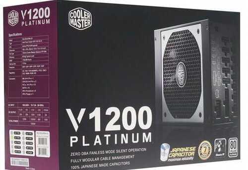 Бп CoolerMaster V1200 1200W Platinum 80+