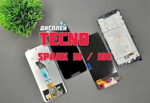 Дисплей для Tecno Spark 10 4G / 10C (Kl5q / Kl5m)