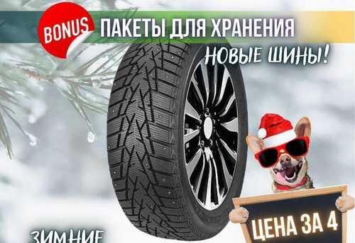 Headway HW503 235/60 R18