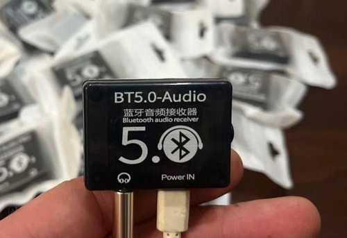 Аудио Bluetooth модуль в мшину