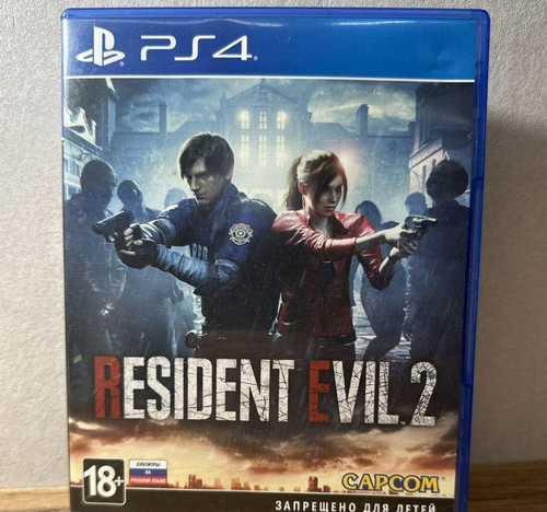 Resident evil 2 remake ps4