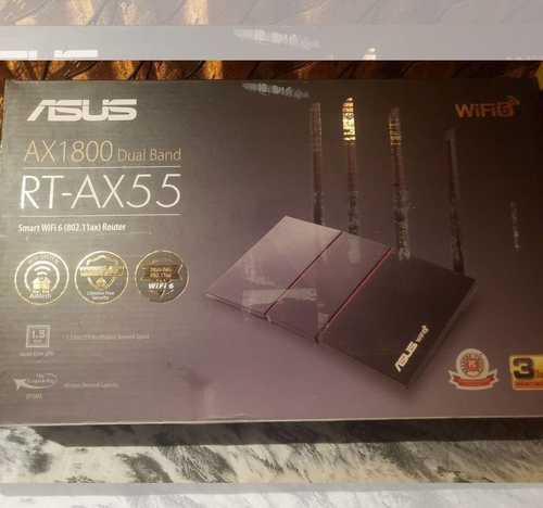 Роутер Asus RT-AX55 Wifi 6