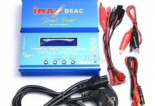 Универсальное зарядное устройство imax B6AC