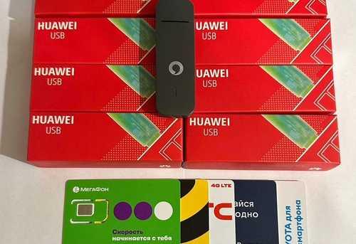 Huawei e3372h/K5161 Vodafon usb модем + Сим