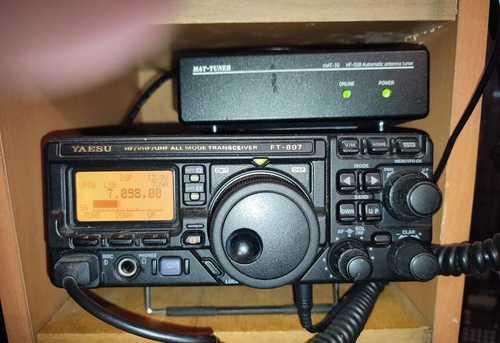 Yaesu ft 897+ MAT-30 120Вт