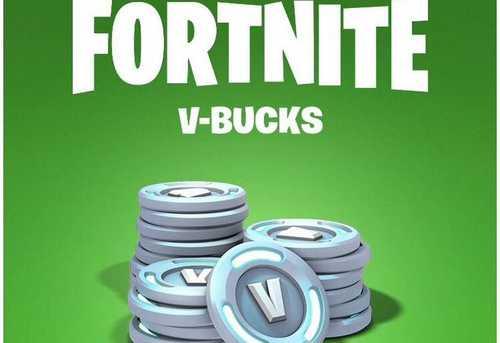 Fortnite v bucks вбаксы