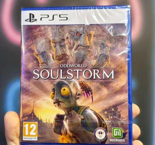 Диск ps5 Oddworld Soulstorm