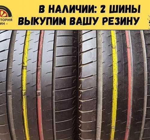 Bridgestone Potenza Sport 275/40 R20 106Y