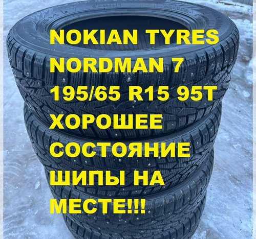 Nokian Tyres Nordman 7 195/65 R15