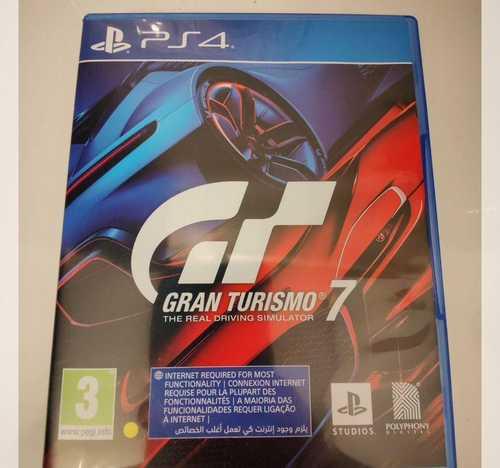 Grand turismo 7 ps4/ps5