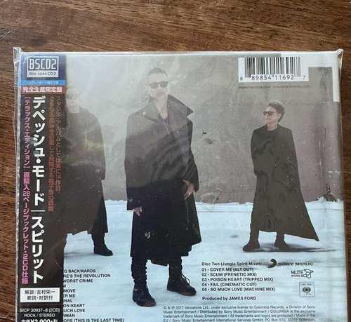 Depeche mode Spirit 2 CD Japan