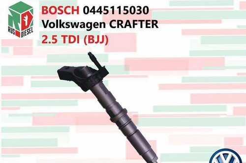 Форсунка bosch 0445115030 Volkswagen crafter 2.5