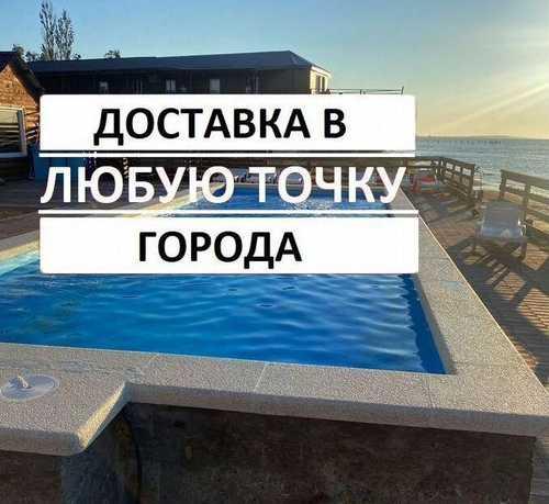 Бассейн из полипропилена 6м*3м*1,5м