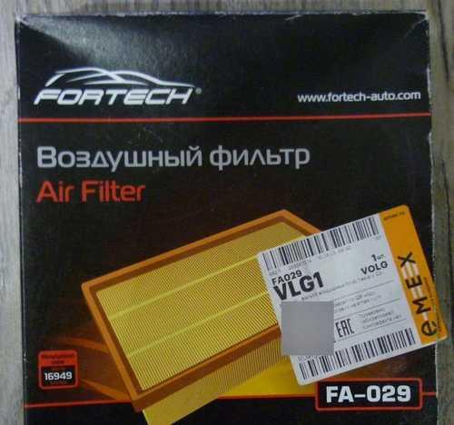 Воздушный фильтр двигателя FA-029