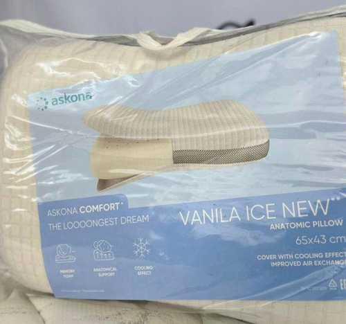 Подушка Vanila Ice New Аскона