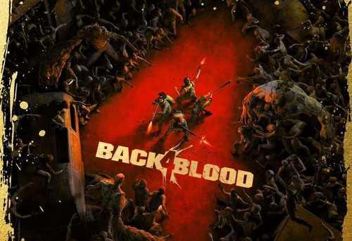 Back 4 Blood: Ультимат издание PS4 PS5