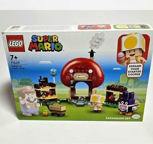 Lego Super Mario Наббит в магазине жабы, 71429