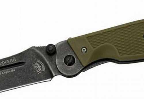 Складной нож Нокс Офицерский AUS-8