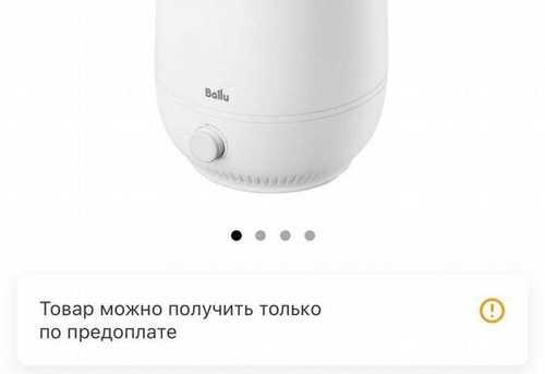 Воздухоувлажнитель Ballu UHB-455