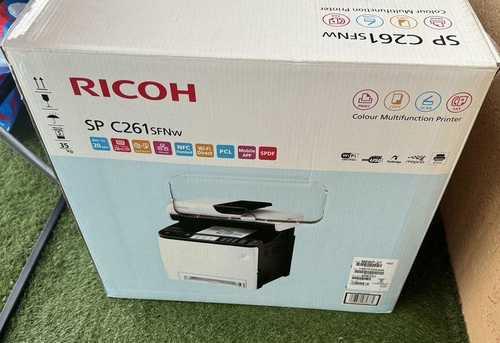 Мфу лазерное цветное дуплекс Ricoh SP C261SFNw