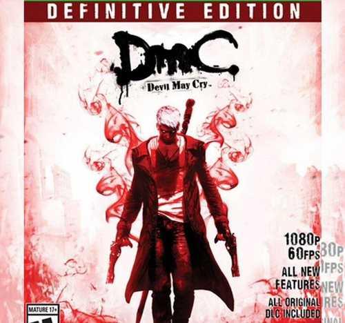 Devil May Cry HD Collection на Xbox