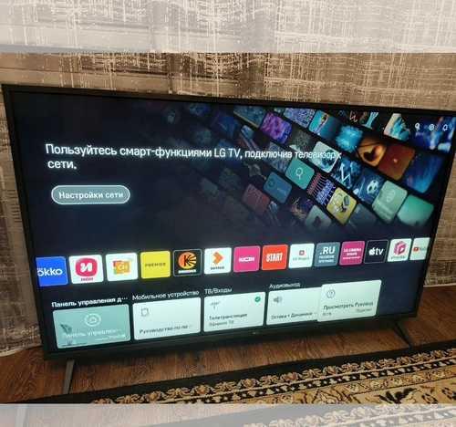 4K SMART TV LG 55" (139 см) 55UM7300