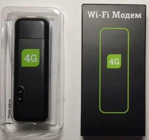 4G WI-FI USB модем MM200-1 Tele2