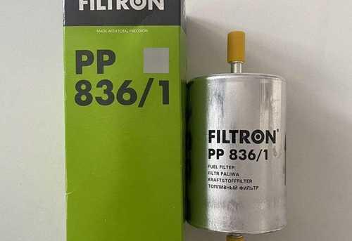 Топливный фильтр PP836/1 Filtron