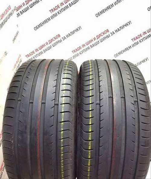 Vredestein Ultrac Cento 245/40 R18 97Y