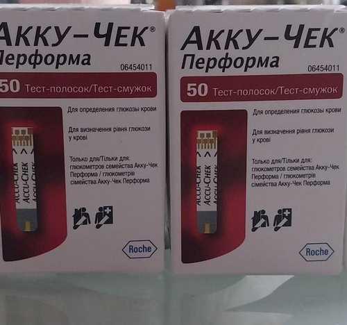 Тест полоски Акку- Чек Перформа