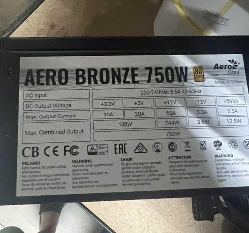 Блок питания aerocool aero bronze 750w