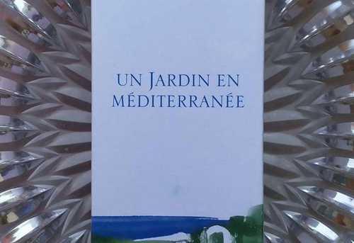 Hermes Un Jardin En Mediterranee