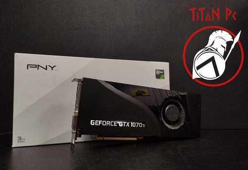 PNY GTX 1070Ti Blower 8gb / Обмен/Гарантия