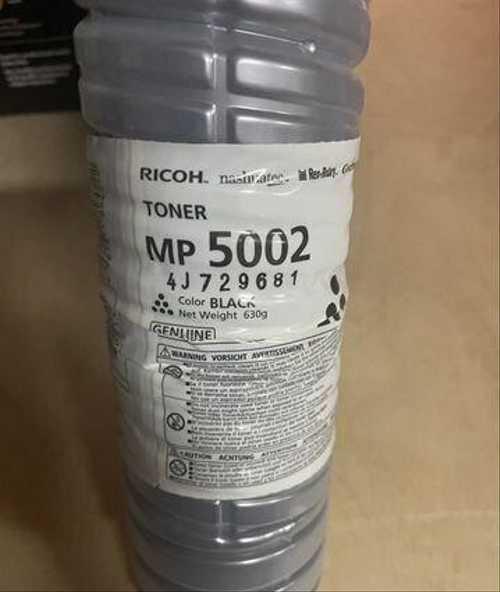Ricoh Toner Cartridge MP5002 (black), 842077