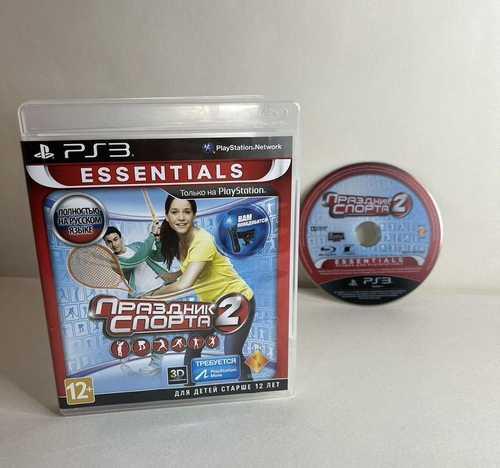 Праздник спорта 2 ps3