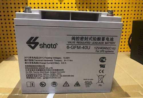 Аккумулятор Shoto 6-GFM-40U