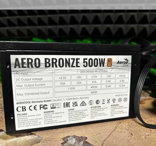 Блок питания 500W AeroCool Aero Bronze Черный