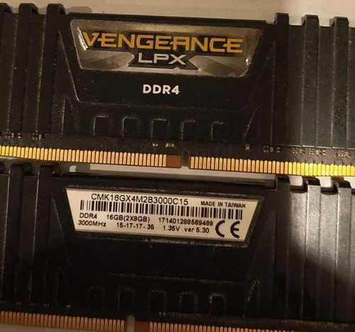 Corsair Vengeance lpx ddr4 3000 2x8GB (CMK16GX4M2B