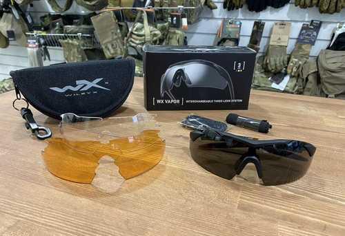 Стрелковые очки Wiley-X vapor (3 линзы)