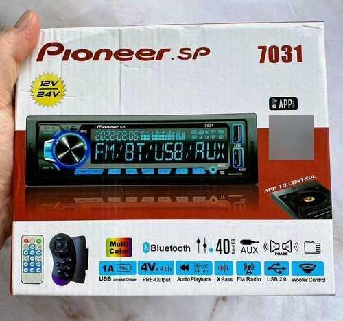 Магнитола pioneer с блютузом 12/24 вольт