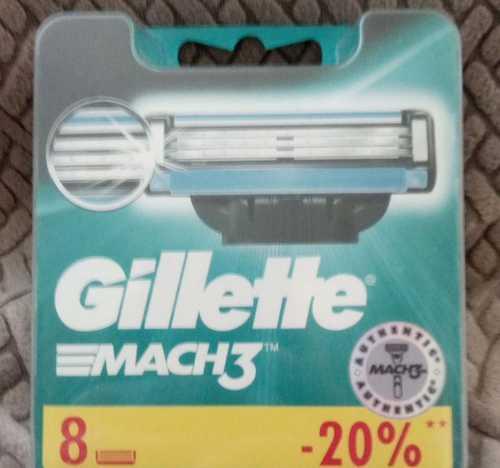 Gillette Mach3 8шт